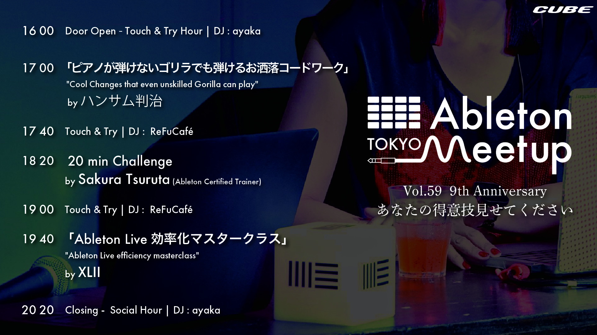 11.9 Ableton Meetup Tokyo Vol.59 Timetable - Ableton Meetup Tokyo